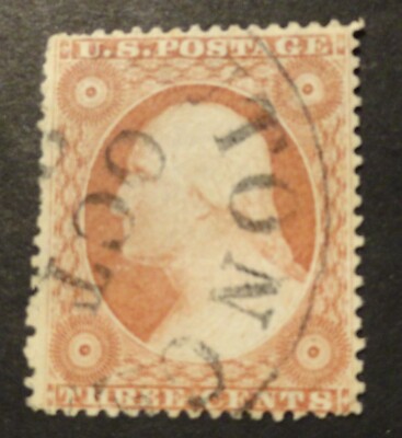 SCOTT #26A USED 1857 TYPE IV GEORGE WASHINGTON STK #FB2 CV $150.00 | eBay