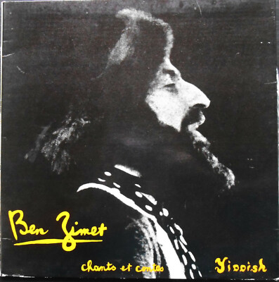 BEN ZIMET YIDDISH CHANTS & TALES LP French VG+ | eBay