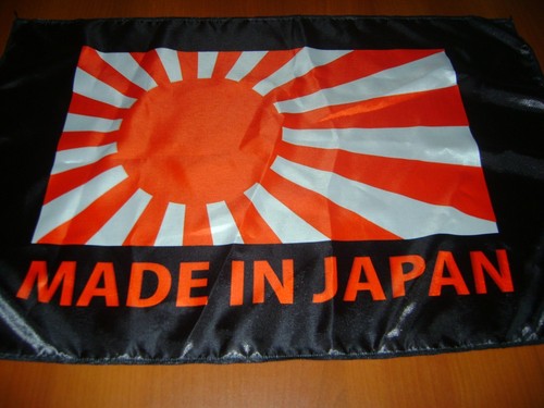 JDM Logo 20x30" Flag Banner MADE IN JAPAN Garage Racing Shop Decor ...