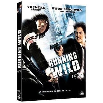 Running Wild - DVD [DVD] TRÈS BON ÉTAT | eBay