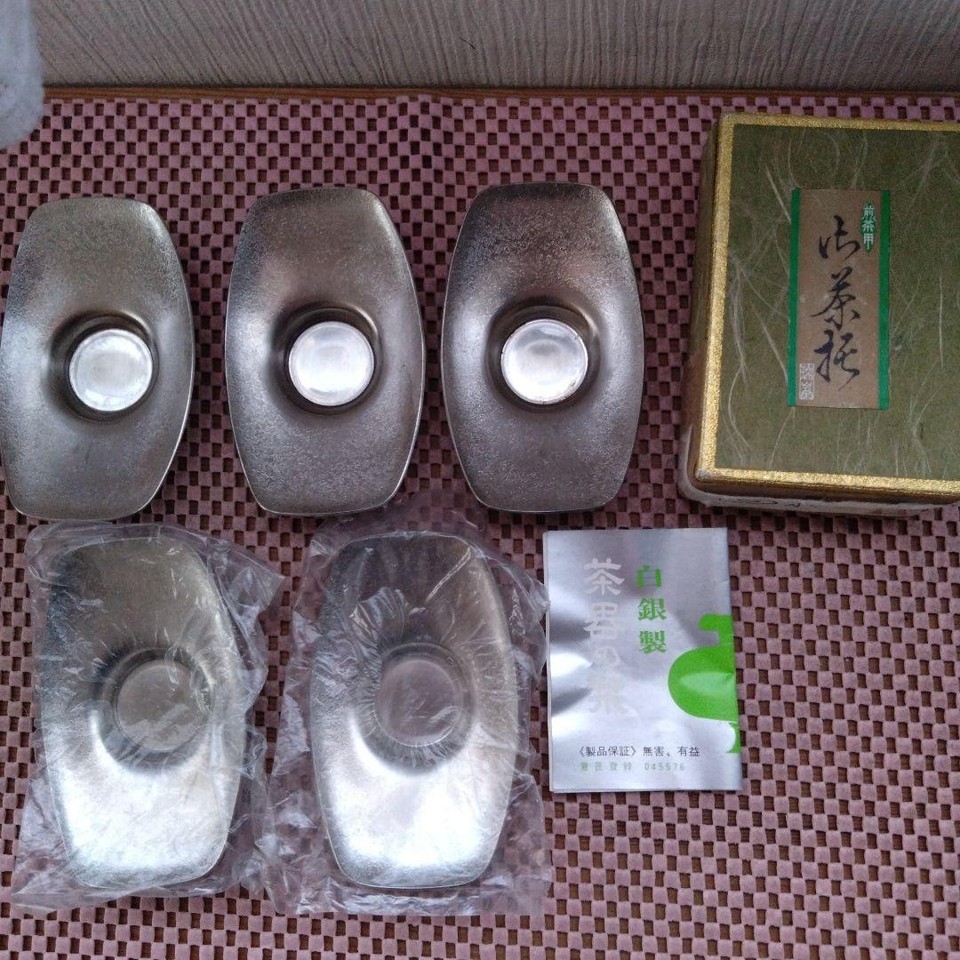 Chataku Teacup saucer Metal Teacup Saucers Set 5pcs Sencha Tea Ceremony ...