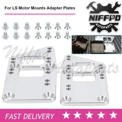 Motor Mounts Adapter Plates Swap Bracket Small Block for LS Engine ...