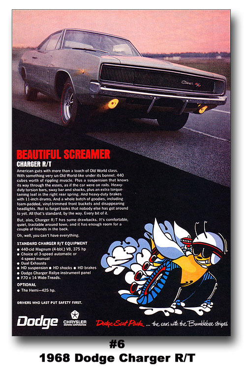 13x19 1968 DODGE CHARGER R/T MOPAR ART BROCHURE AD POSTERS 383 440 426 ...