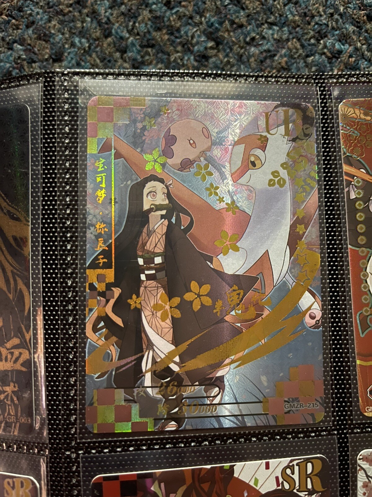 Demon Slayer Pokémon Crossover UR Nezuko and Latias HOLO Foil Doujin ...