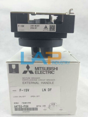 1PCS new For Mitsubishi circuit breaker operating handle F-1SV for NF ...
