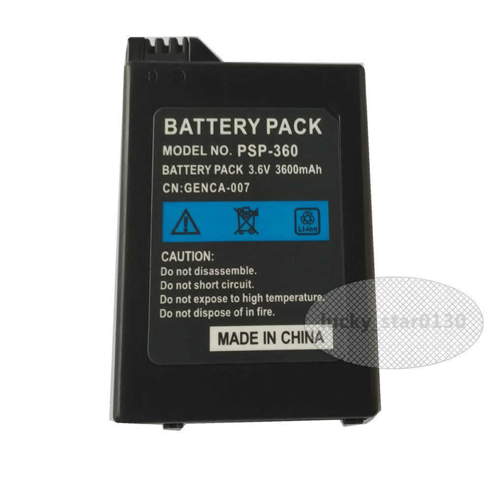 2x REPLACEMENT BATTERY PACK FOR PSP 1000 1001 1002 1003 1004 1005 1006 ...