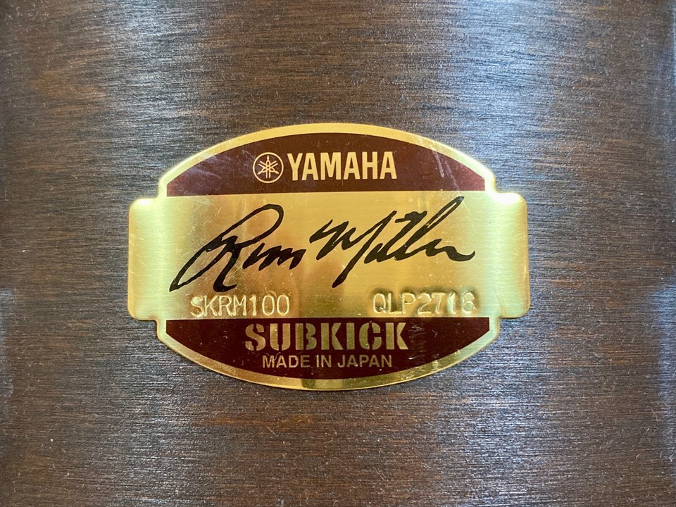 YAMAHA SubKick SKRM100 - Fantastic Low End/Excellent Condition! | eBay