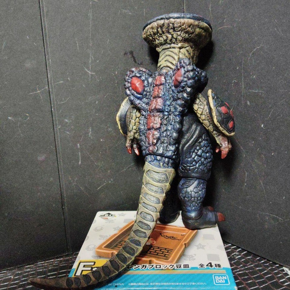 Bandai Ultraman Kaiju Sofubi Mazargus Vintage Figure Real Paint 17cm ...
