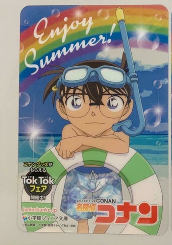 DETECTIVE CONAN EDOGAWA JAPAN ANIME MINI SIZE SHITAJIKI UNDERLAY new | eBay