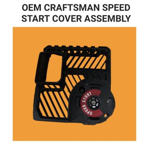 OEM CRAFTSMAN SPEED START STRING TRIMMER WEED EATER COVER ASSEMBLY | eBay