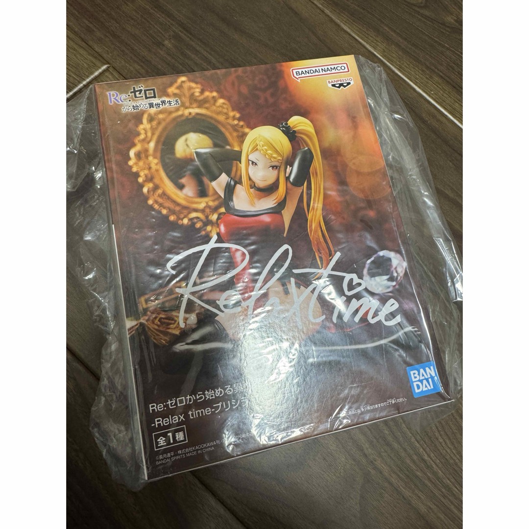 Re:Zero Relax Time Priscilla Barriel Figure | eBay