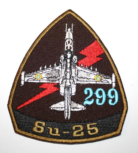 ARMY PATCH UKRAINE AIR FORCE 299 BRIGADE ATTACK AVIATION HOOK BADGE ...