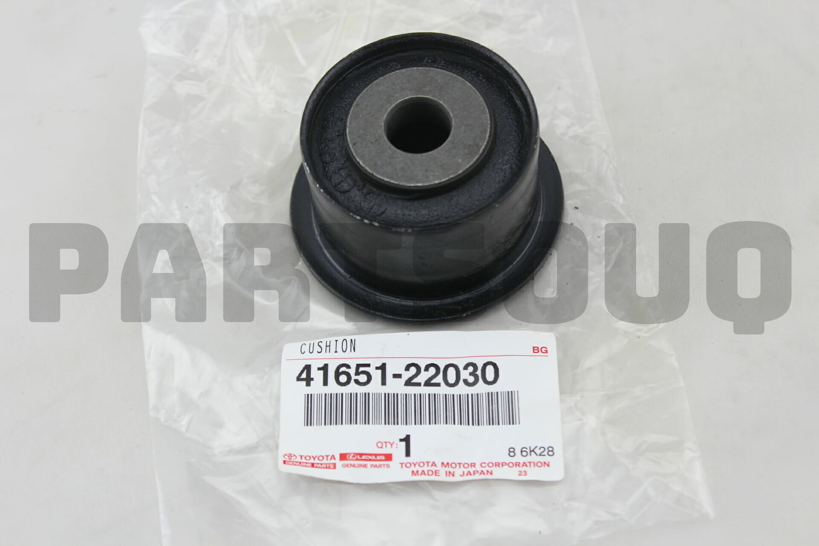 4165122030 Genuine Toyota Cushion Rear Differential Mount No.2 41651 ...