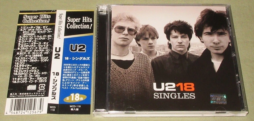 U2 Hit Singles