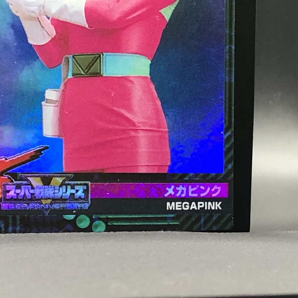 MEGA PINK Denji Sentai Megaranger Card TCG Japanese Toei #185 | eBay