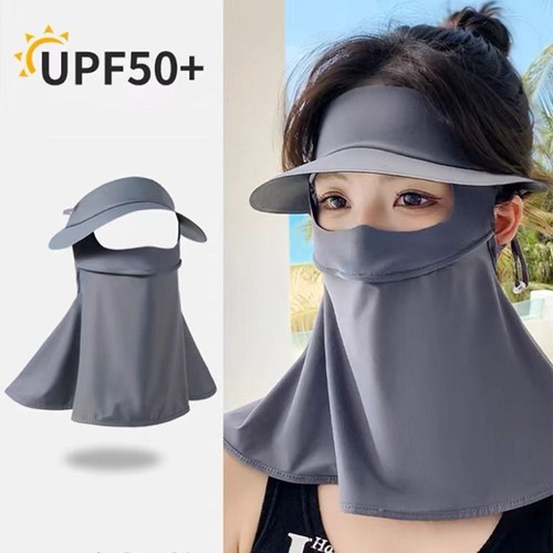 Full Face Sun Protection Mask UPF50+ Sunshade Face Mask Summer | eBay