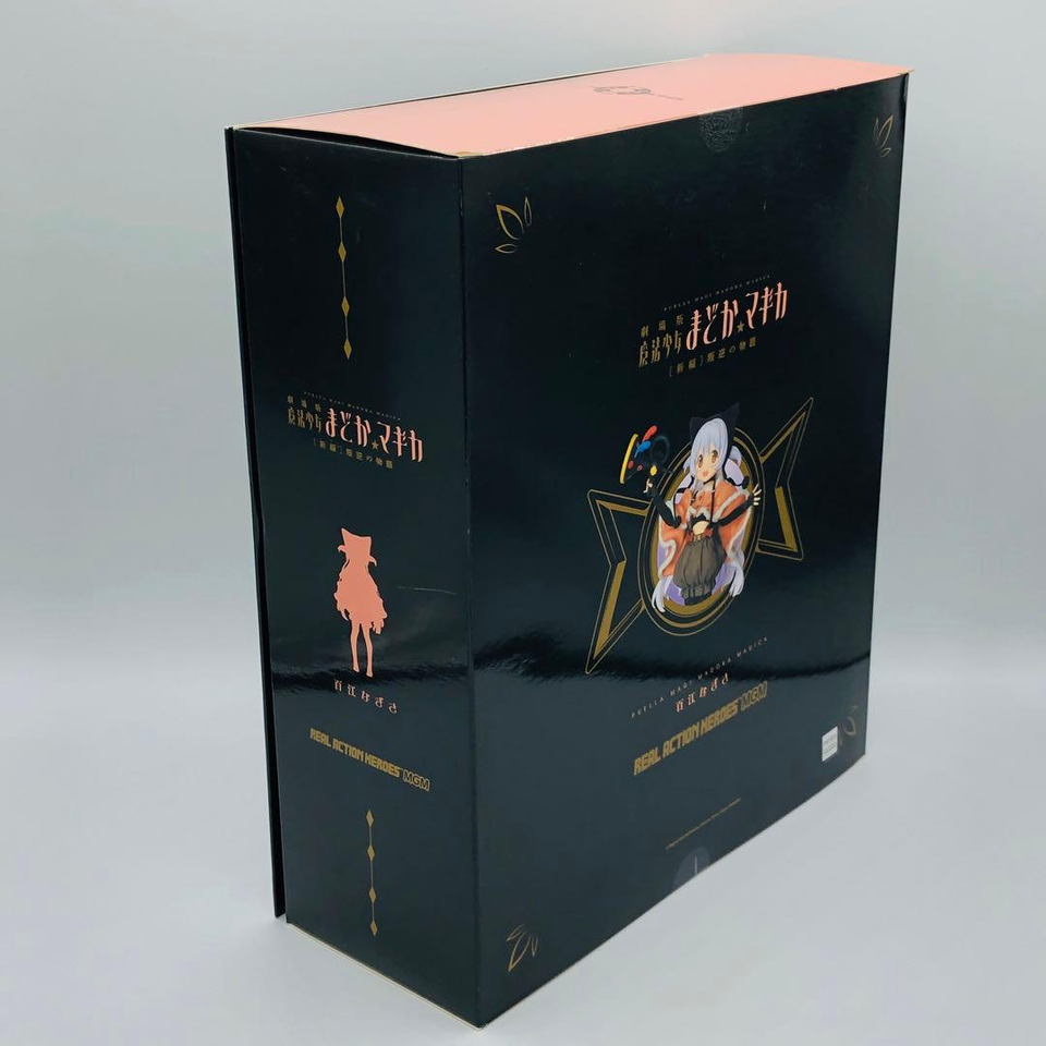 Medicom Toy RAH MGM Madoka Magica Nagisa Momoe Figure Sealed Box ...