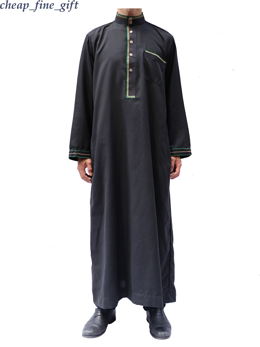 Qatari Men Traditional Dress