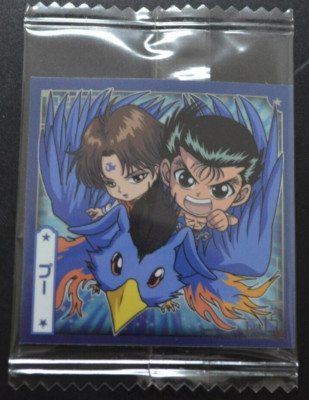 Yu Yu Hakusho deformed sticker Puu YH2-08 | eBay