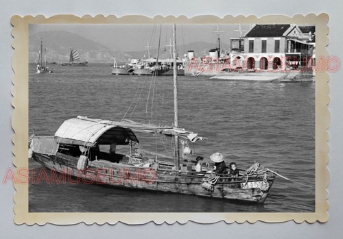 1940s SAMPAN BOAT HARBOR CHINESE JUNK SAIL VINTAGE HONG KONG Photo ...