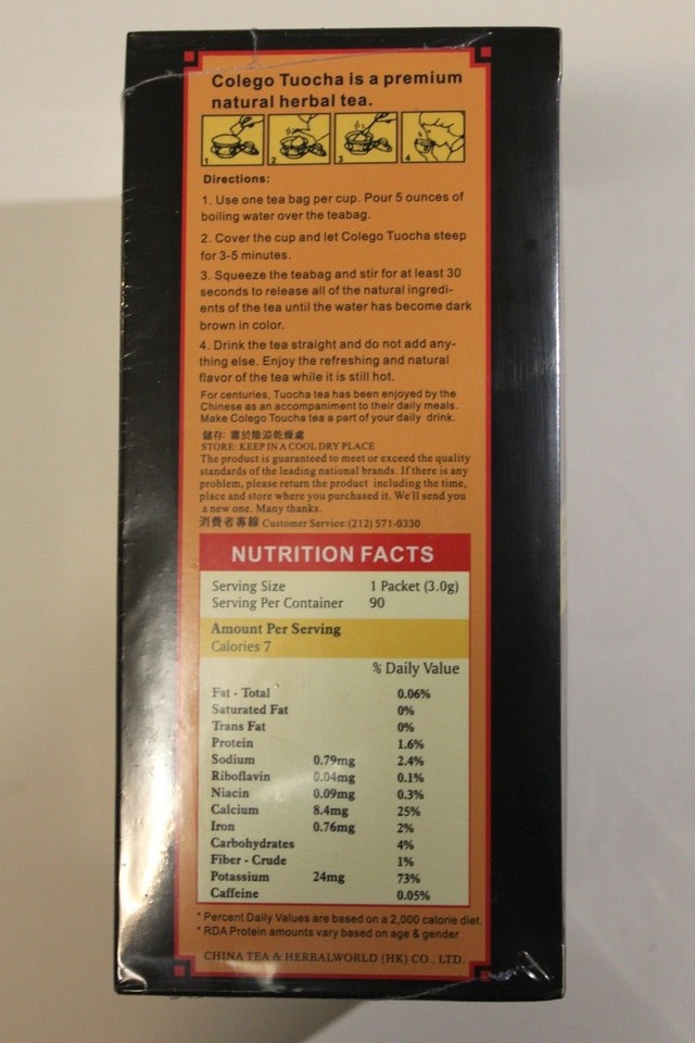 Colego Tea Natural Tea 90 Teabags 270 g Great for Cholesterol, Sugar ...