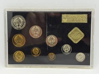 Russia - USSR - CCCP - Soviet Union 9 Coins Mint Set 1980 with Box ...