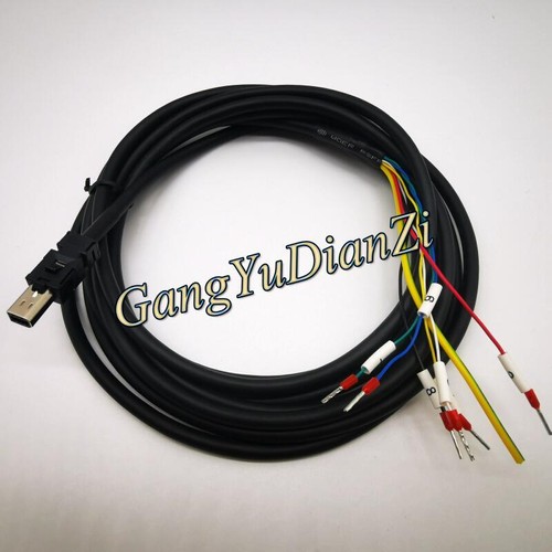 1 Pc. FOR Servo cable line MR-D05UDL15M-B 15M | eBay