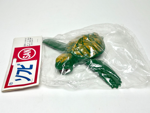 MARUSAN 1996 Gamera Flying Form 9" Sofubi Vinyl Figure Daiei Movie ...