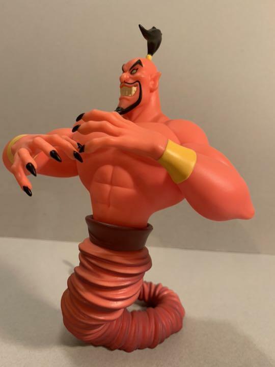 Jafar Genie