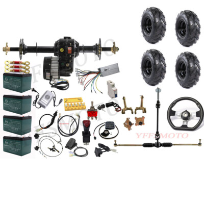 ATV Rear Differential Axle Kits 500W 1000W Motor Wheel Rim Pedal for ...