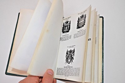 Soviet Samizdat. photocopy book Coats of arms of provinces of the ...