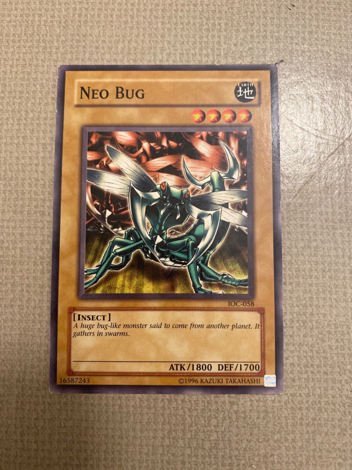 Yu-Gi-Oh! neo bug common IOC-058 | eBay