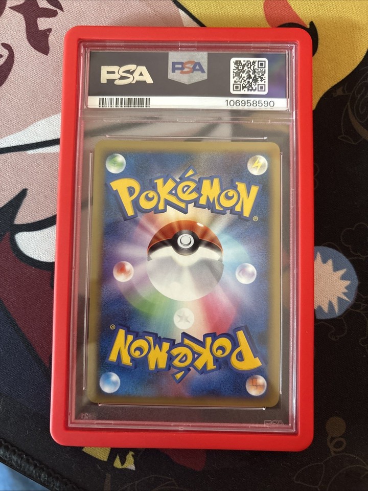 Charizard G LV.X 002/016 Half Deck 1ED 2009 PSA 9 | eBay