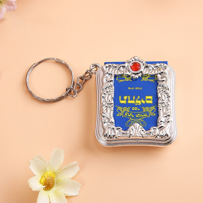 Mini Bible Keychain English/Israeli HOLY BIBLE Religious Christian ...