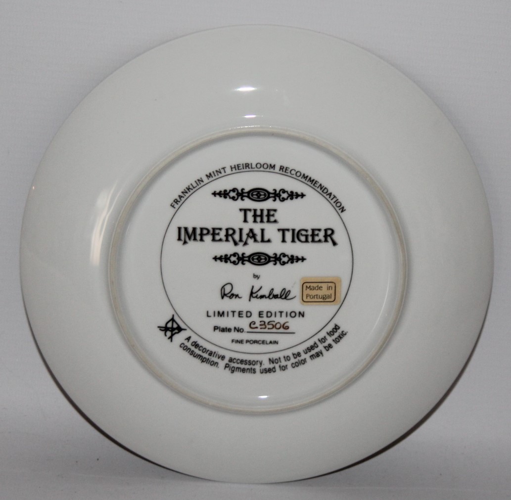 Franklin Mint Collectors Plate - The Imperial Tiger by Ron Kimball ...