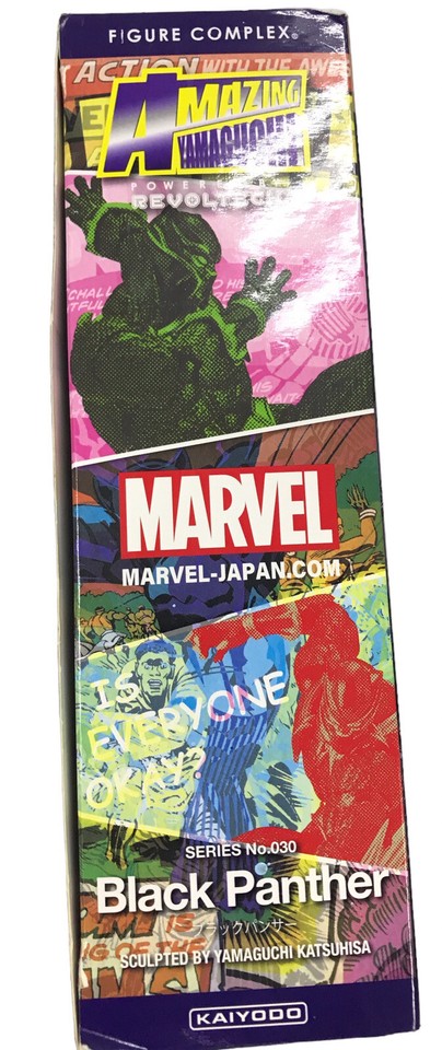 Amazing Yamaguchi Revoltech Marvel Action Figure Complex Black Panther ...