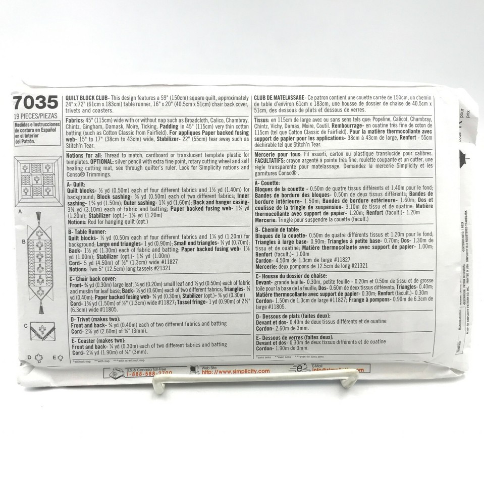 Simplicity 7035 New Leaf and Flying Geese Quilt Block Club Sewing ...