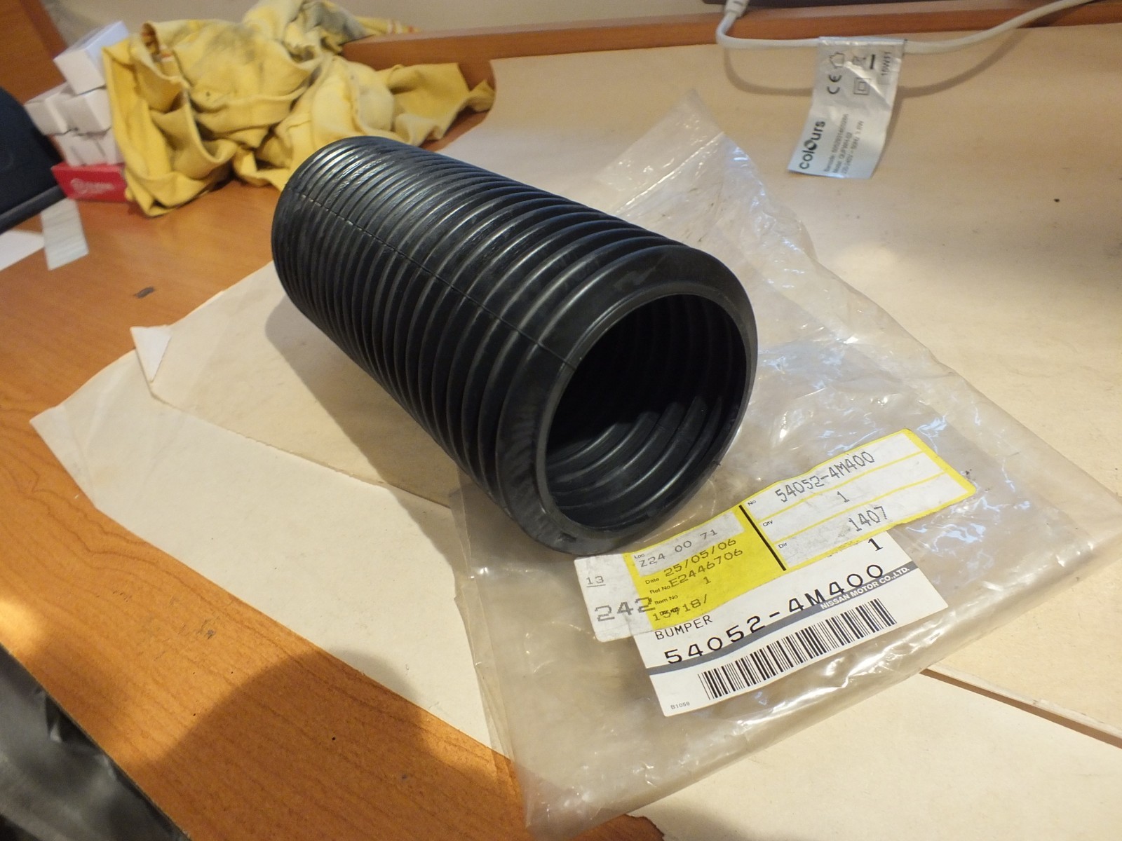 New Nissan Bluebird Sunny + Front strut damper bumper gaiter 54052 ...