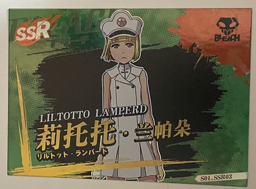 Liltotto Lamperd SSR S01-SSR03 Bleach Anime CCG TCG Card | eBay