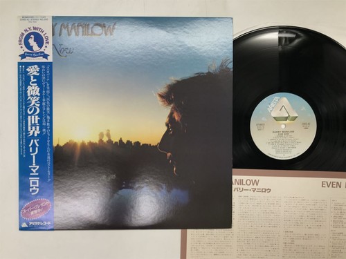 Barry Manilow Even Now Japan LP [56656ER] | eBay