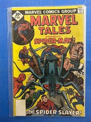 Marvel Tales starring Spider-Man #84 Marvel Comics 1977 The Spider ...