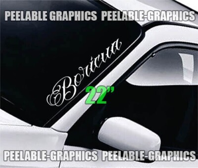 Boricua 22" Decal Car Truck SUV Sticker JDM Turbo Puerto Rico Boost ...