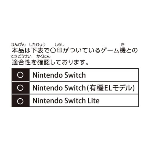 Minecraft Combination Pouch case for Nintendo Switch Family Comic ...