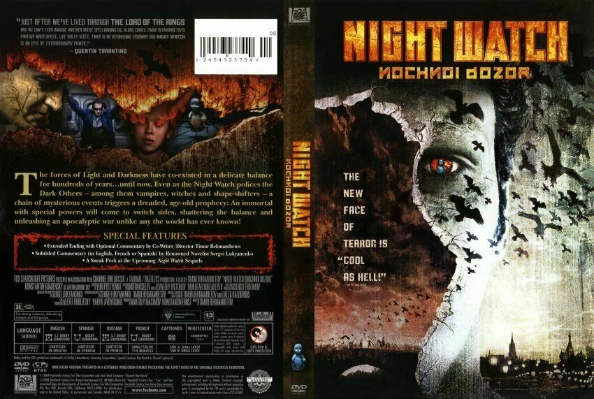 Night Watch Movie