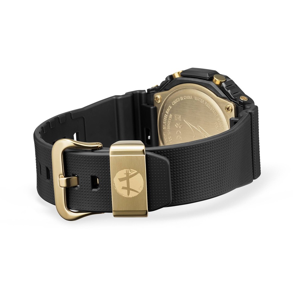 Casio Black Mens Analogue-Digital Watch G-shock Rui Hachimura Signature ...