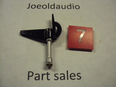 Dual 506 or 606 Turntable Tonearm Lock. Tested. Parting Out Entire Dual ...