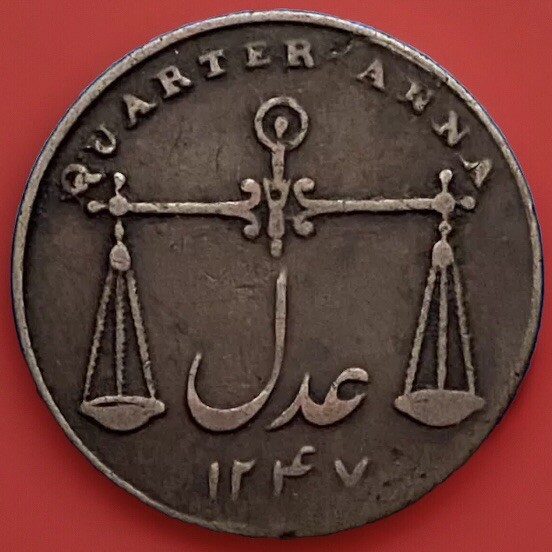 1832 British-India 1/4 Anna Coin, Quarter Bombay Presidency,, #1 | eBay