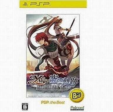 Ys vs. Trails in the Sky Alternative Saga PSP the Best PSP NTSC-J CIB ...