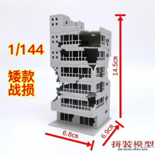 1/144 Diorama Architectural Model Railroad Battle Destroy Building ...