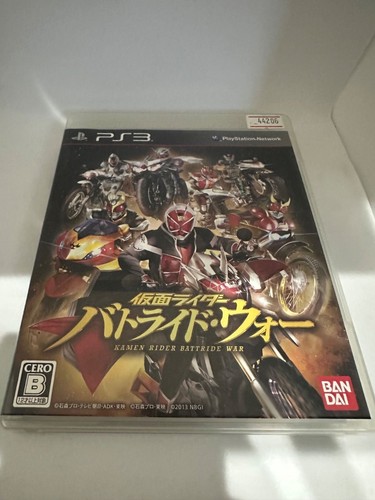 Kamen Rider Battride War PS3 software Japan H2 | eBay UK
